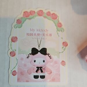 Miniso | Accessories | Sanrio Angel Garden Plush Pendant My Melody ...